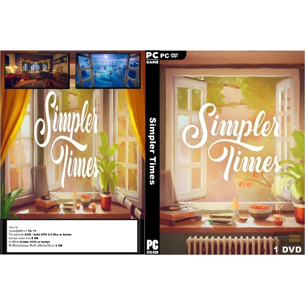 แผ่น Game PC Simpler Times (1DVD) | Shopee Thailand