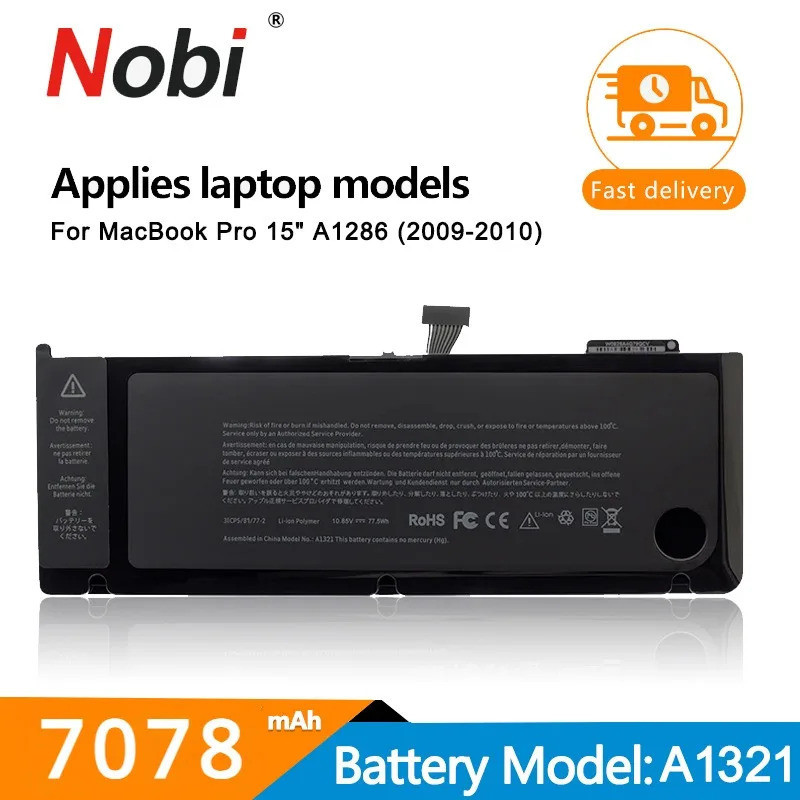 NOBI แบตเตอรี่ A1321สำหรับ Apple MacBook Pro 15 "A1286 2009 2010 020 ...