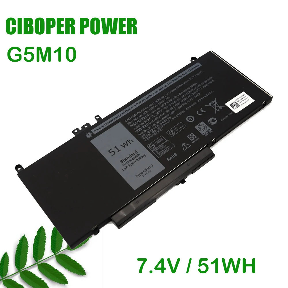 CP ใหม่ของแท้แบตเตอรี่แล็ปท็อป G5M10 7.4V 51WH สำหรับ E5450 E5550 ...