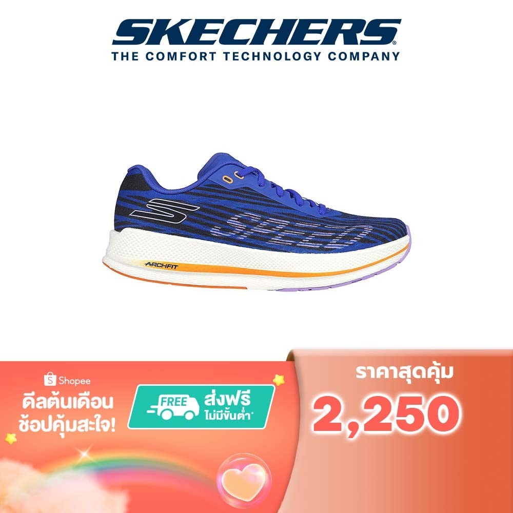 Skechers สเก็ตเชอร์ส รองเท้าวิ่งผู้หญิง ออกกำลังกาย, สปอร์ต Women GOrun ...