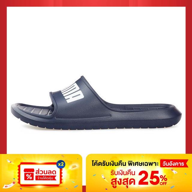 PUMA SWIMMING/BEACH - รองเท้า Divecat v2 Lite สีฟ้า - FTW - 37482302 ...