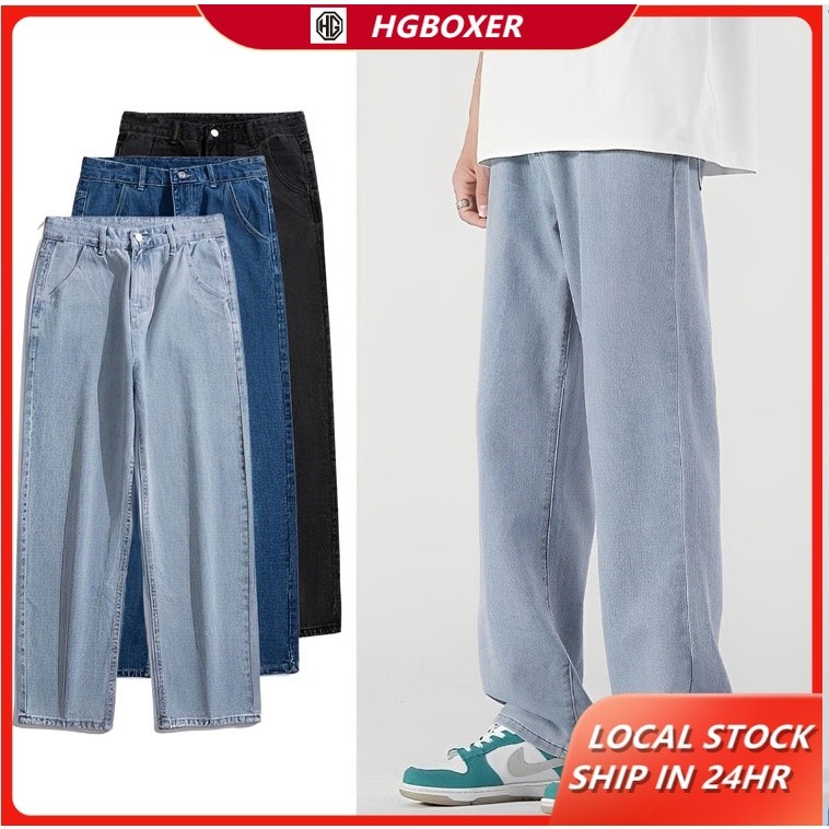 【COD】Jeans Pants Men Baggy Pants Men Straight Cut Wide Leg Loose Jeans ...