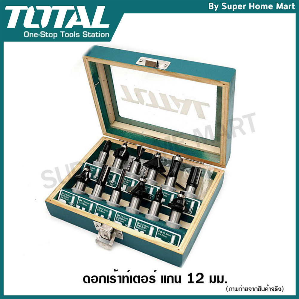 Total ดอกเราเตอร์ ขนาดแกน 12 มม. 12 ตัวชุด รุ่น TACSR2121 ( Router Bits ...