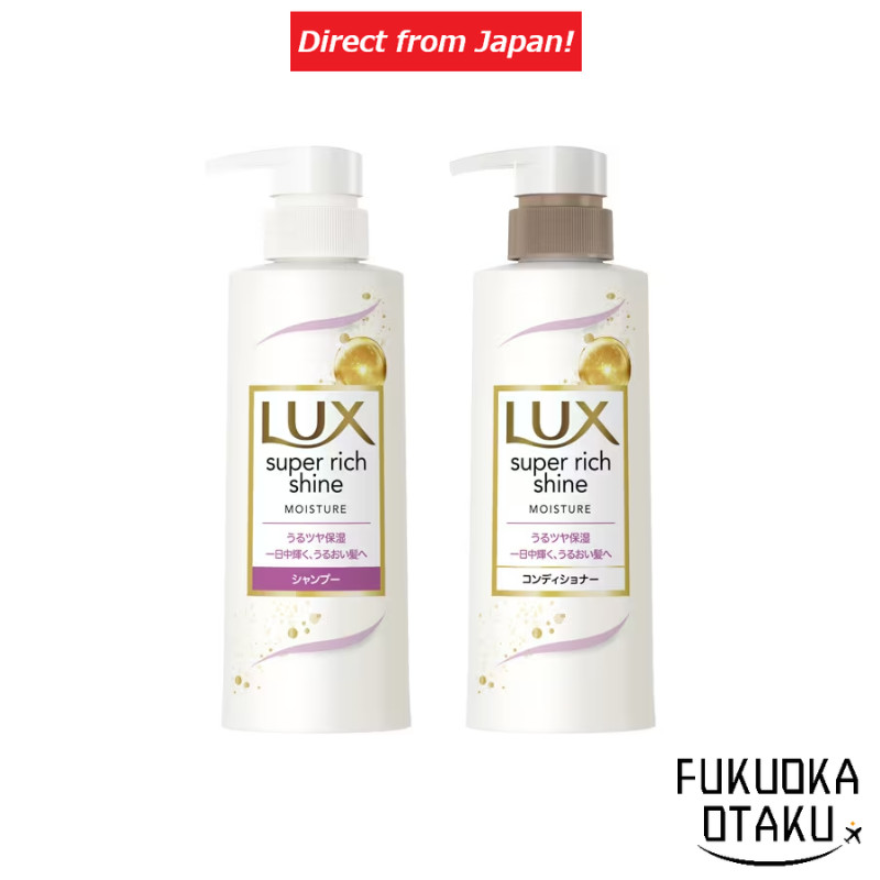 Unilever Japan LUX Super Rich Shine Moisture Shampoo/Conditioner [Direct from Japan] | Shopee ...