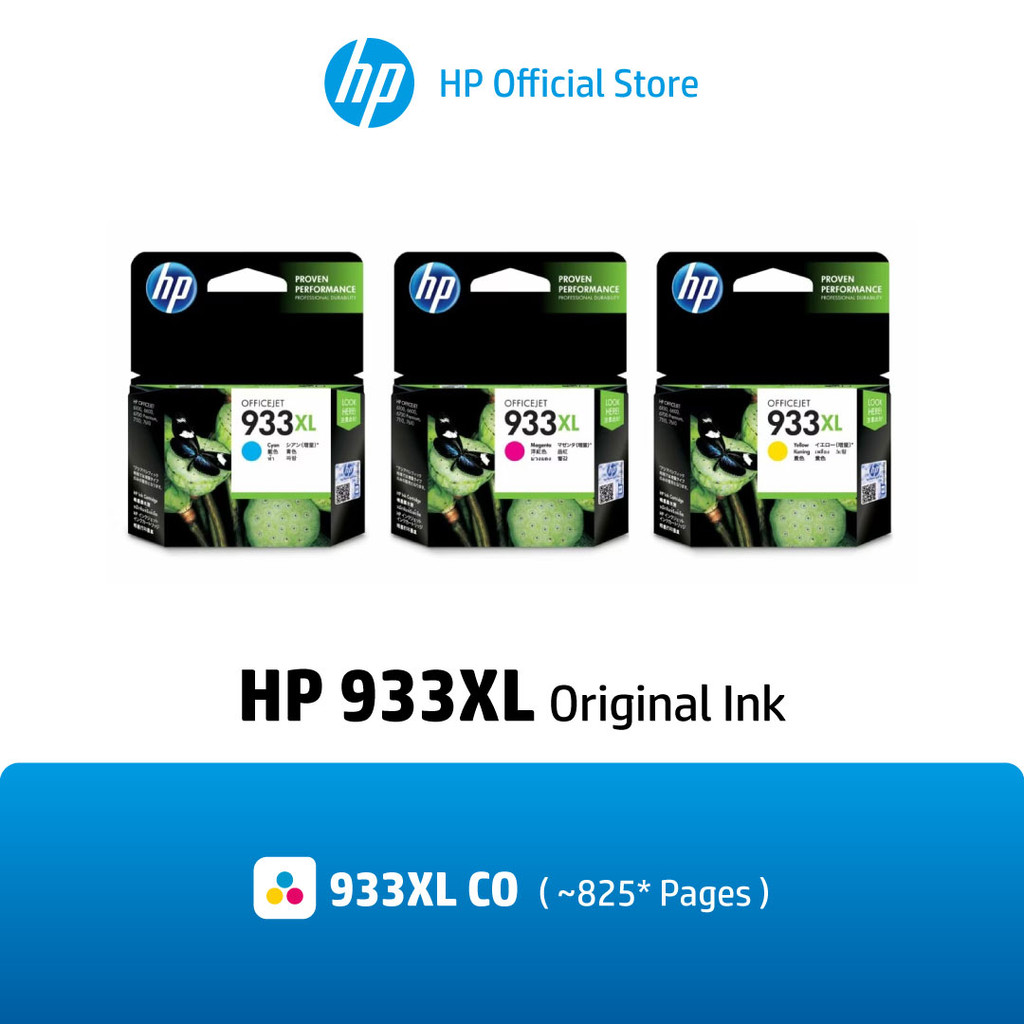 [ HP Official มีส่งด่วน ] HP 933XL Tri-Color (ตลับหมึกสี) Original Ink ...