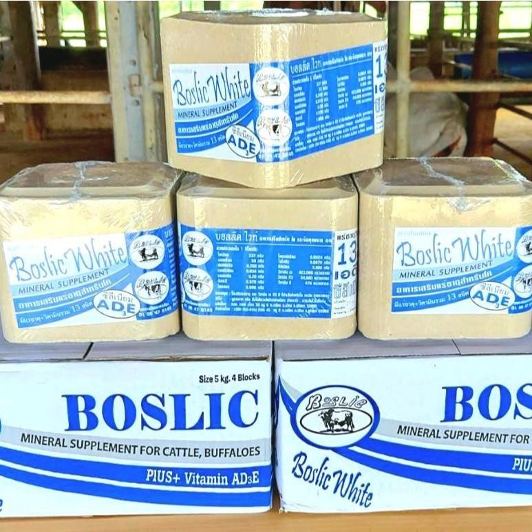 [โค้ดส่งฟรี‼️] เกลือแร่วัวควาย Boslic White สุดรผสมวิตามิน AD3E และซิลี ...