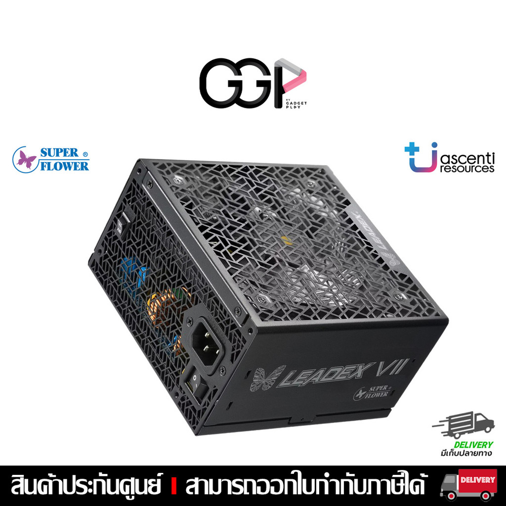 [กรุงเทพฯ ด่วน 1 ชั่วโมง] PSU SUPER FLOWER LEADEX VII PRO 1200W : SF ...