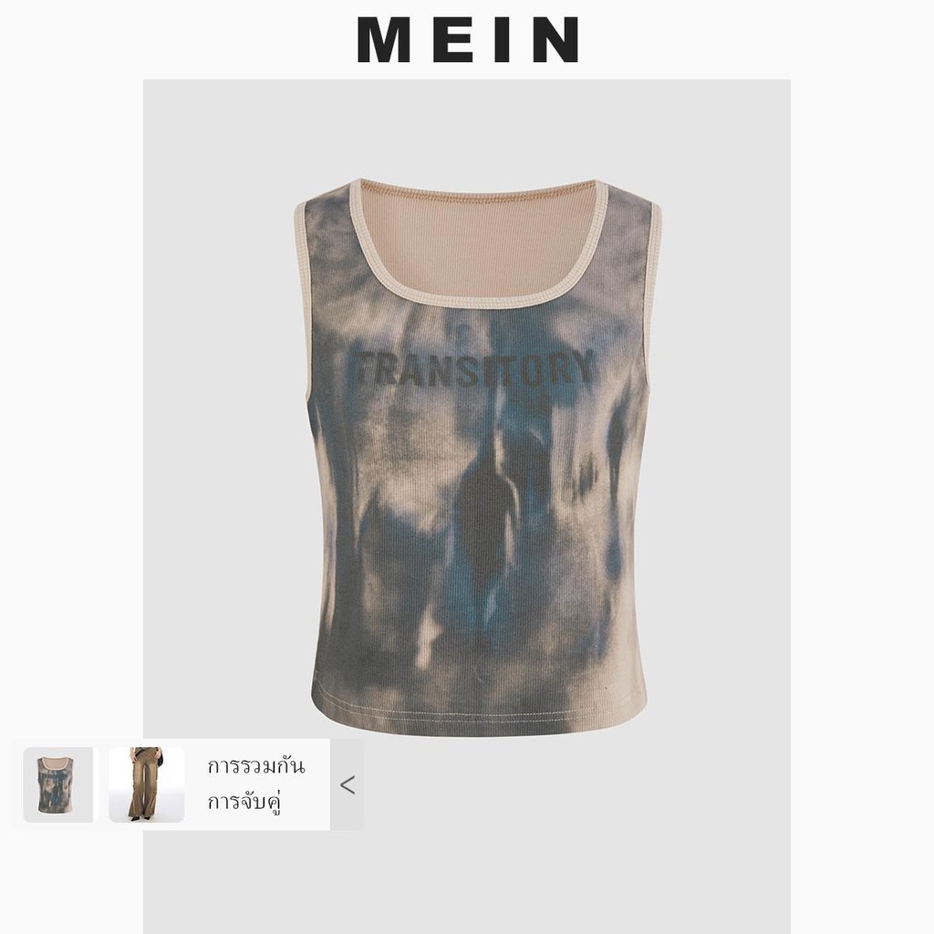 [MEIN] GIRL POWER เสื้อ กั๊ก พิมพ์ลาย ตัวอักษร มัดย้อม สำหรับ ผู้หญิง ...