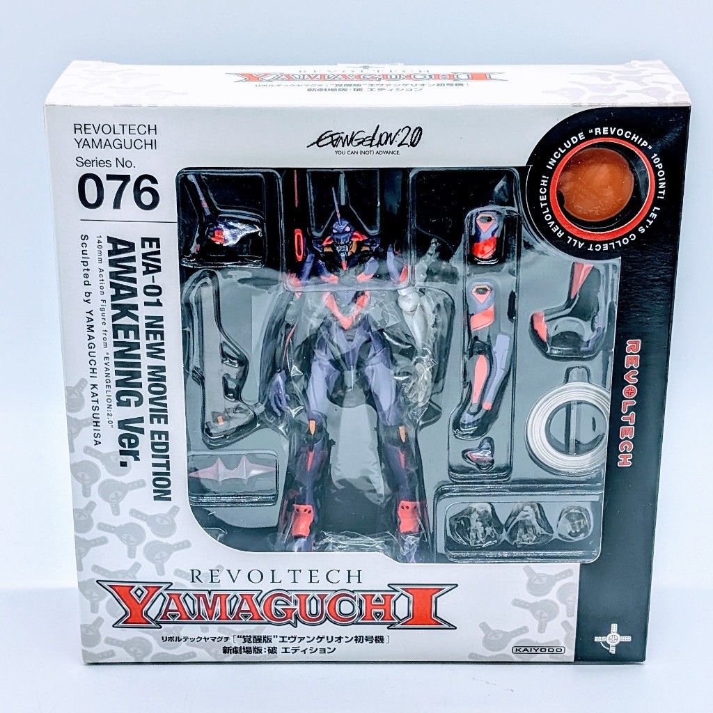 Kaiyodo Revoltech Evangelion ใหม่ Theatrical Version Evangelion Unit 01 ...