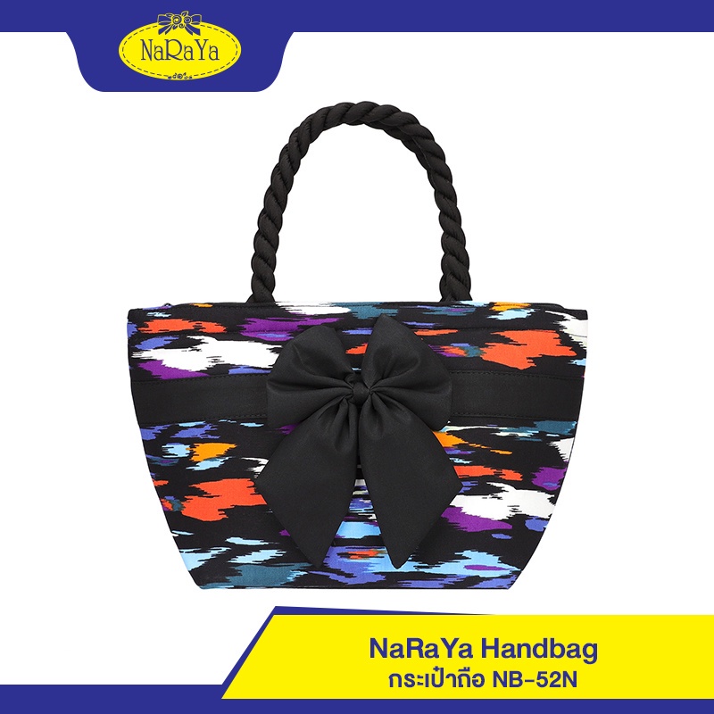 NaRaYa Handbag กระเป๋าถือ NB-52N | Shopee Thailand
