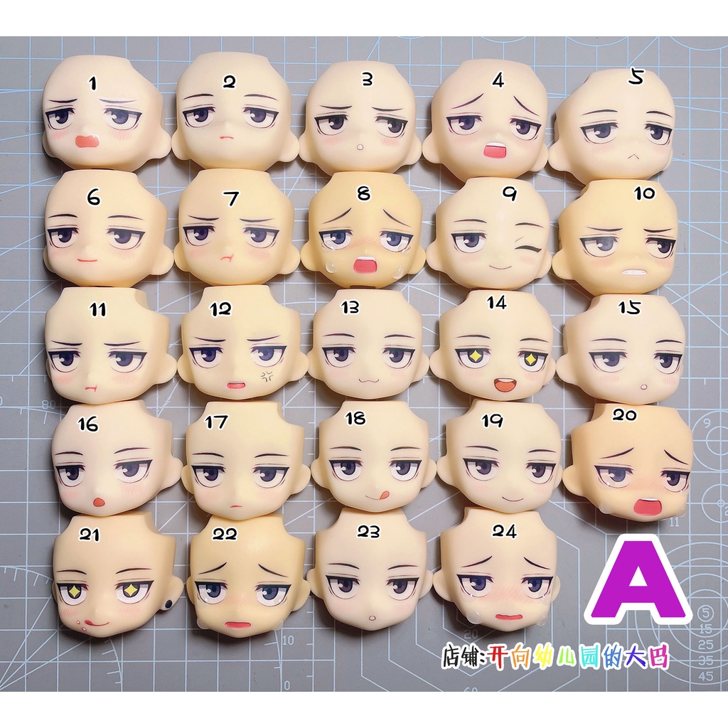 ♗♨ [ผู้บัญชาการ] Attack on Titan Levi GSC Nendoroid Water Face OB11 ใบ ...