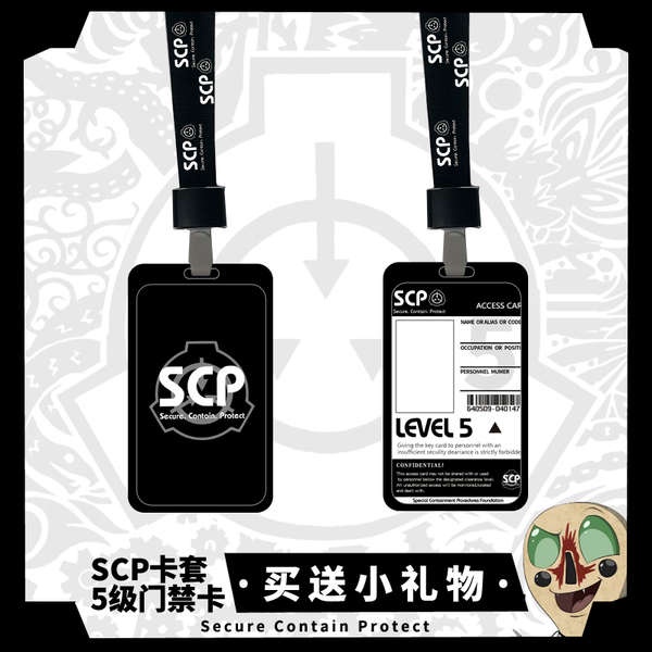 ☜SCP Foundation Archive: ชุดการ์ดควบคุมการเข้าถึงระดับ 5, ชุดการ์ดรถบัส ...
