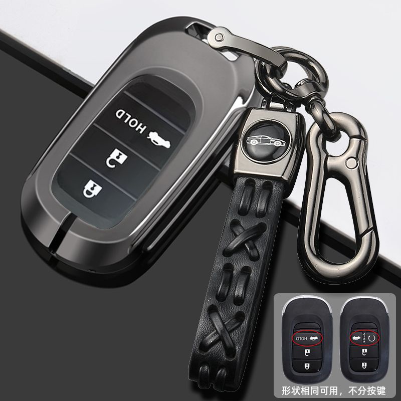 เหมาะสำหรับ 2023 Honda 11th Generation Accord Key COVER 23 ใหม่ รถพิเศษ ...