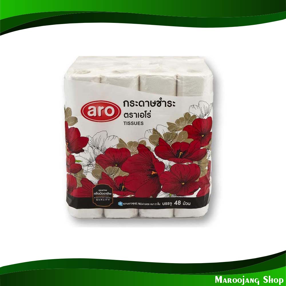 กระดาษชำระ หนา 2 ชั้น เอโร่ 48 ม้วน Toilet Paper, 2 Layers Thick Aro ...
