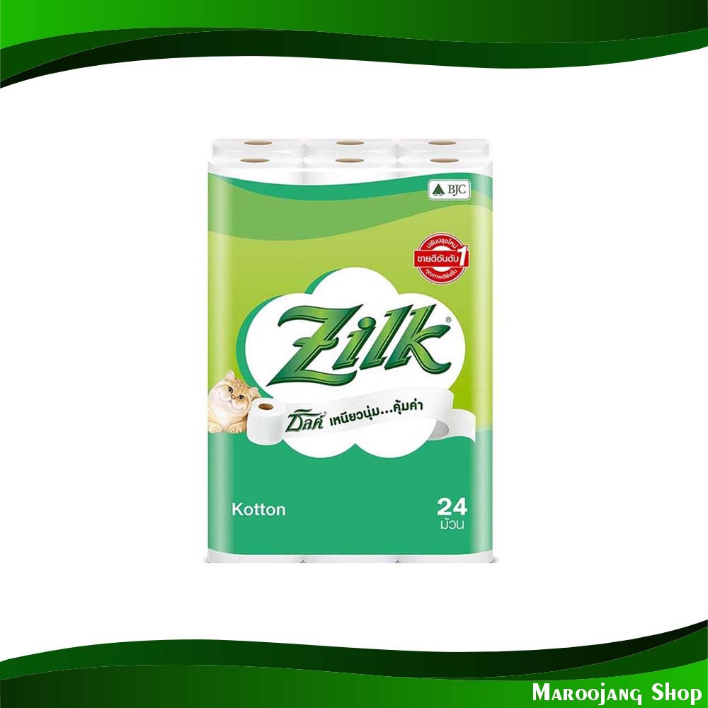 กระดาษชำระ แพ็คละ ซิลค์ คอตตอน 24 ม้วน Toilet Paper Per Pack Zilk Cotton | Shopee Thailand