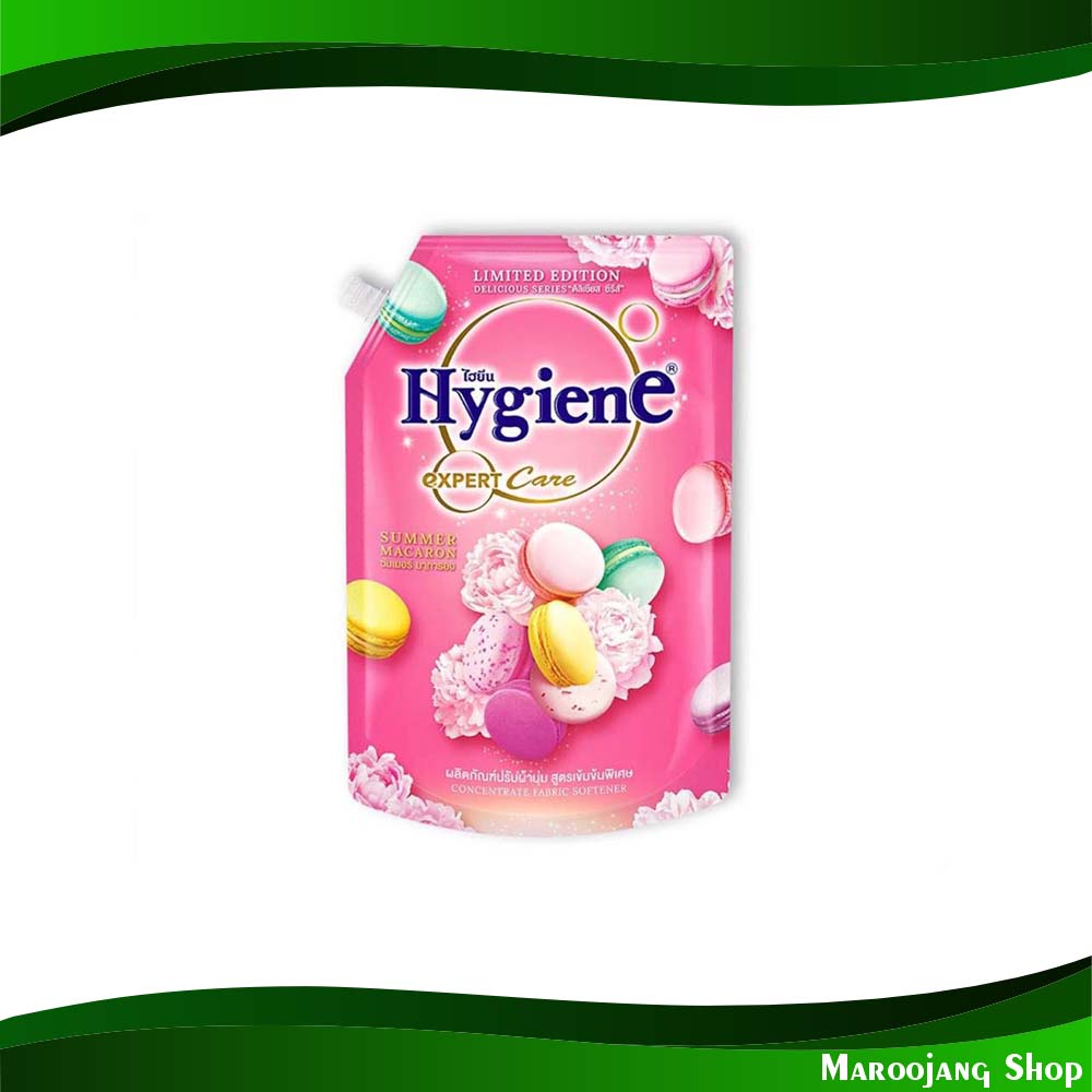 น้ำยาปรับผ้านุ่ม ดิลิเชียสมาการอง ไฮยีน 1100 มล. Softener Delicious ...