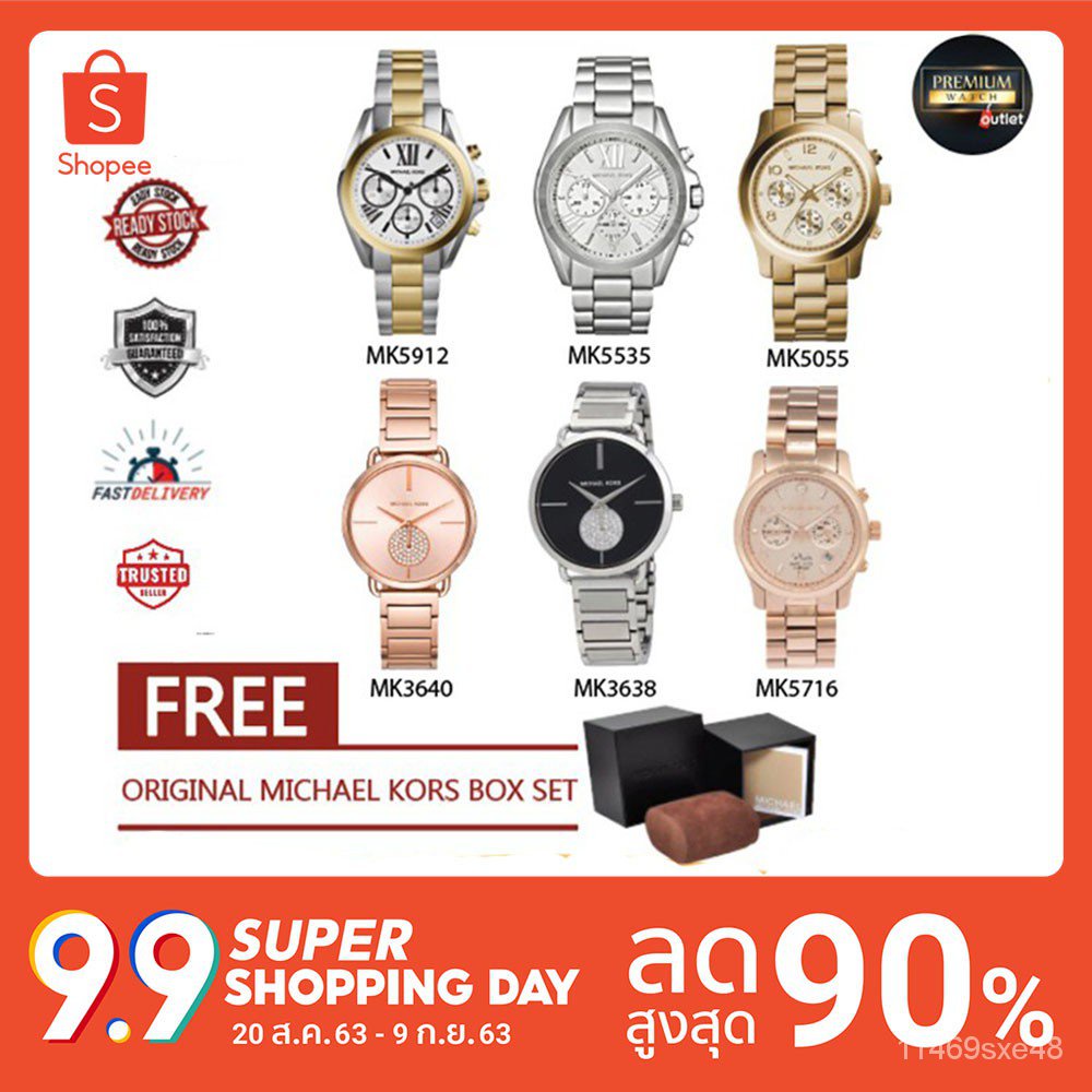 MICHAEL KORS MK3640 MK3638 MK5055 MK5716 นาฬิกาแบรนด์เนมMK นาฬิกา ...
