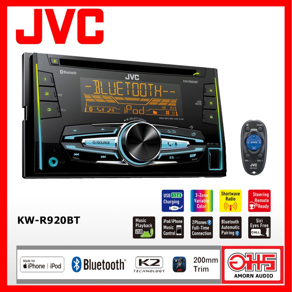 JVC KW-R920BT เครื่องเล่นติดรถยนต์ 2 DIN AMORNAUDIO อมรออดิโอ | Shopee Thailand