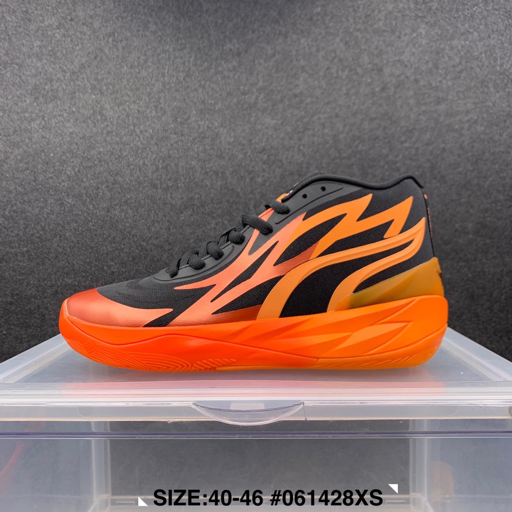 Puma MB.02 Puma Ramelo Ball Three Ball Second Generation รองเท้าบาสเก็ตบอล | Shopee Thailand
