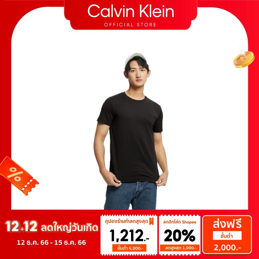 CALVIN KLEIN เสื้อยืดผู้ชาย ทรง Regular รุ่น J320986 BEH - สีดำ ...