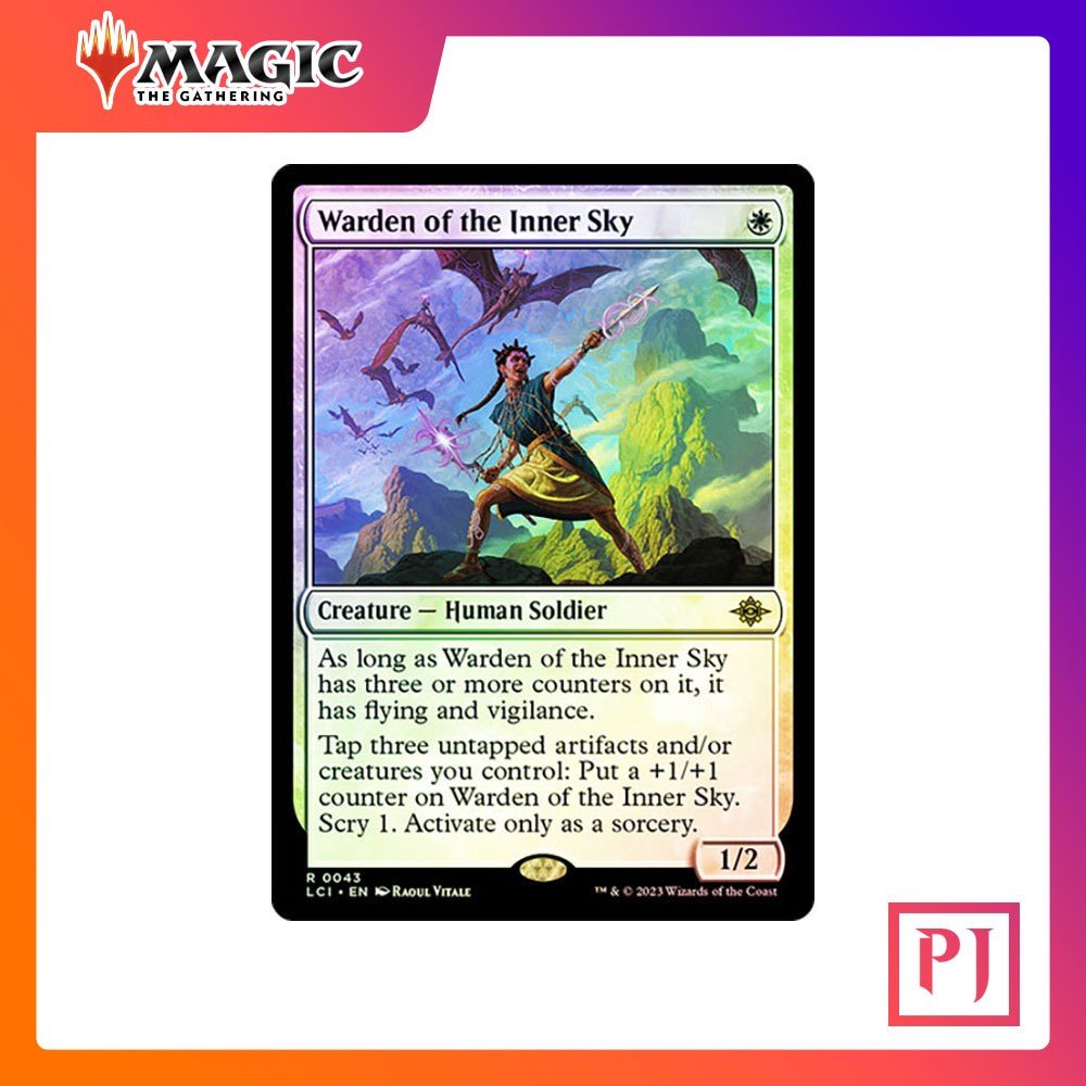 [MTG] Warden of the Inner Sky [DMR] [WHITE] [RARE] [FOIL] [ENG] (การ์ด ...