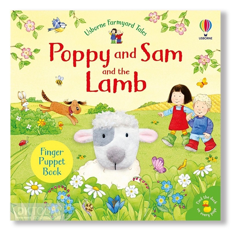 DKTODAY หนังสือ USBORNE FARMYARD TALES:POPPY AND SAM AND THE LAM (AGE1 ...