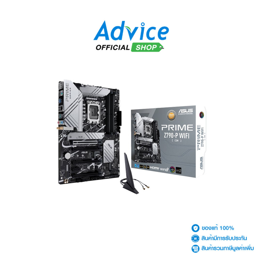 ASUS (1700) PRIME Z790-P-CSM WIFI DDR - A0153313 | Shopee Thailand