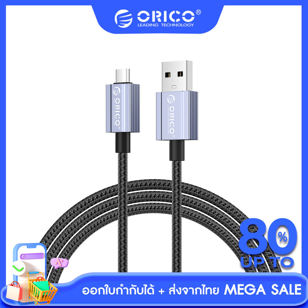 [ส่งจากไทย-ออกใบกำกับได้] ORICO USB-A to Micro-B Android Charging Cable ...