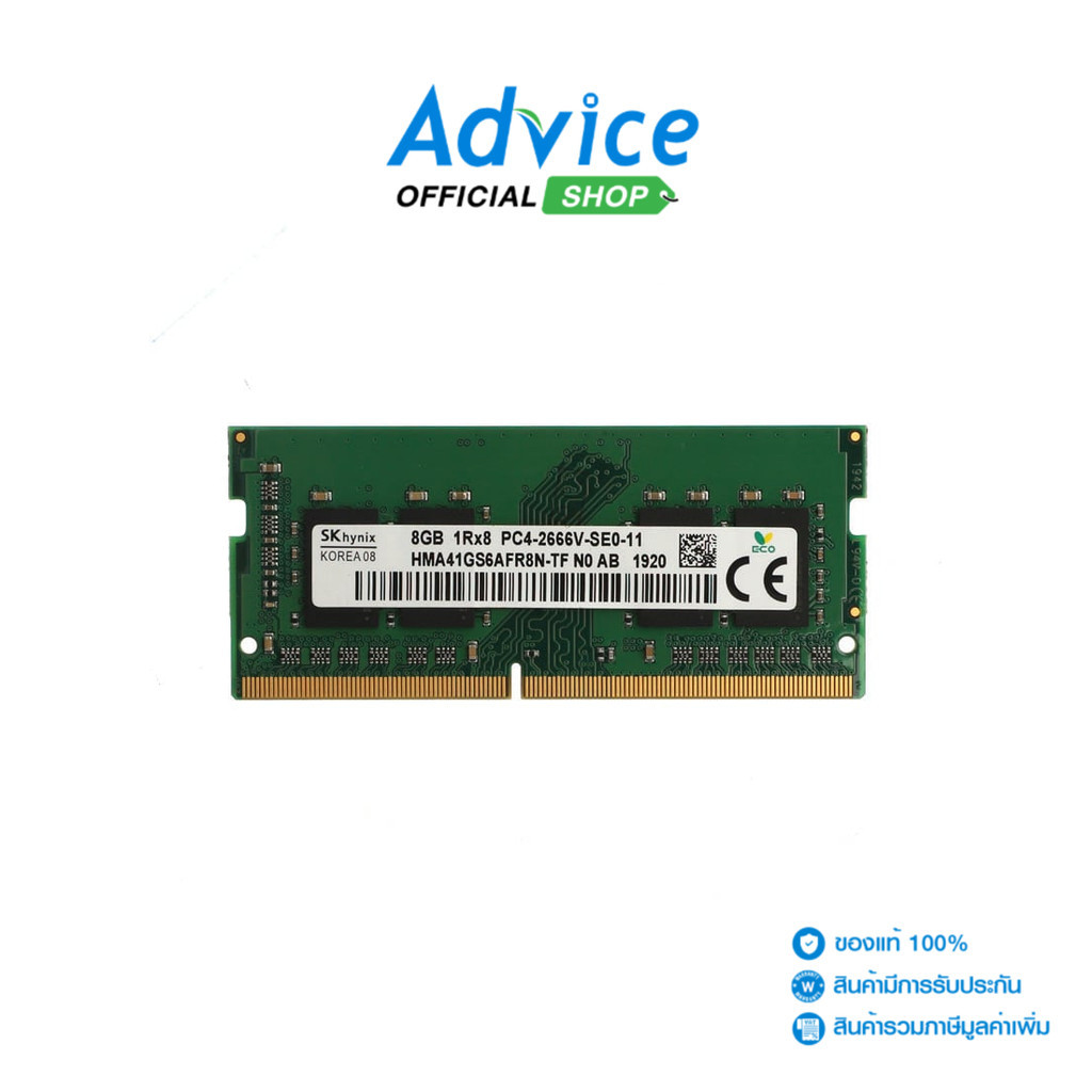 HYNIX RAM DDR4(2666, NB) 8GB 8 CHIP - A0130813 | Shopee Thailand