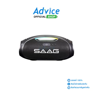 ช้อป saag ลำโพง ง่าย ๆ บน Shopee | มิ.ย. 2024