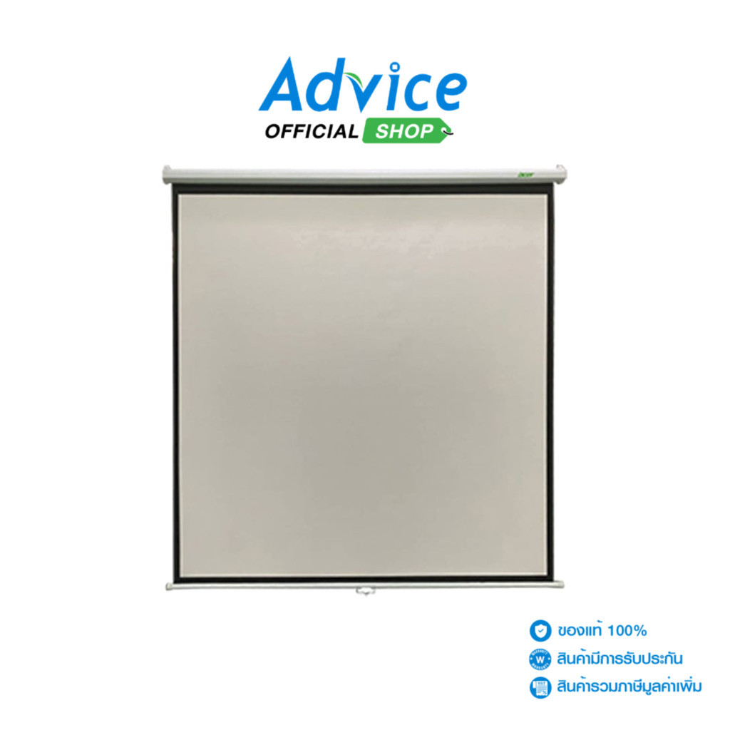 Acer Wall Screen (70x70) 1:1 - A0047720 | Shopee Thailand