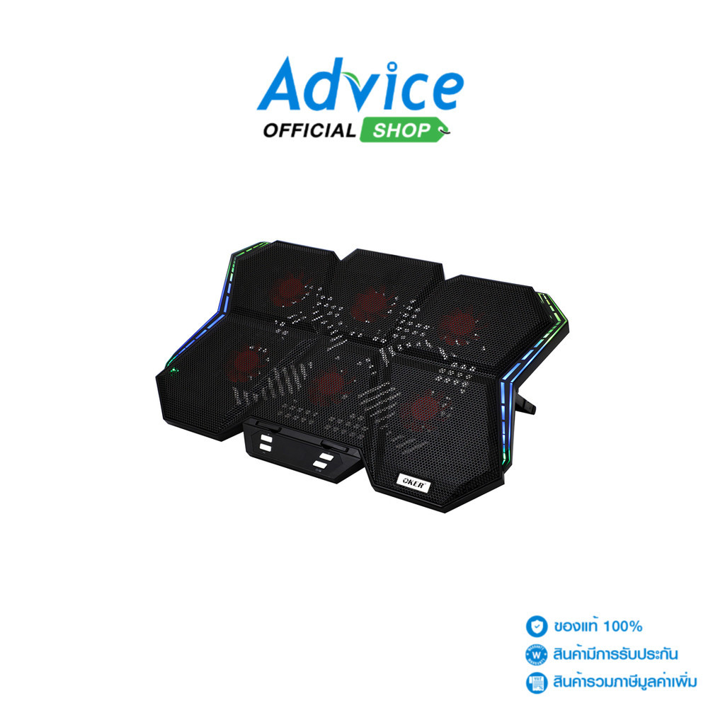 OKER Cooler Pad (6 Fan RGB) X747 Black - A0138097 | Shopee Thailand