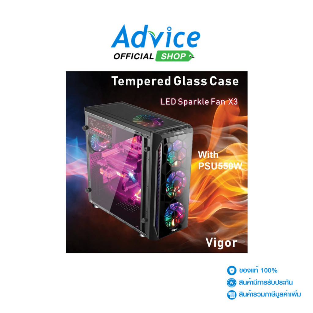ITSONAS ATX CASE VIGOR SPARKLE (BLACK) - A0121071 | Shopee Thailand