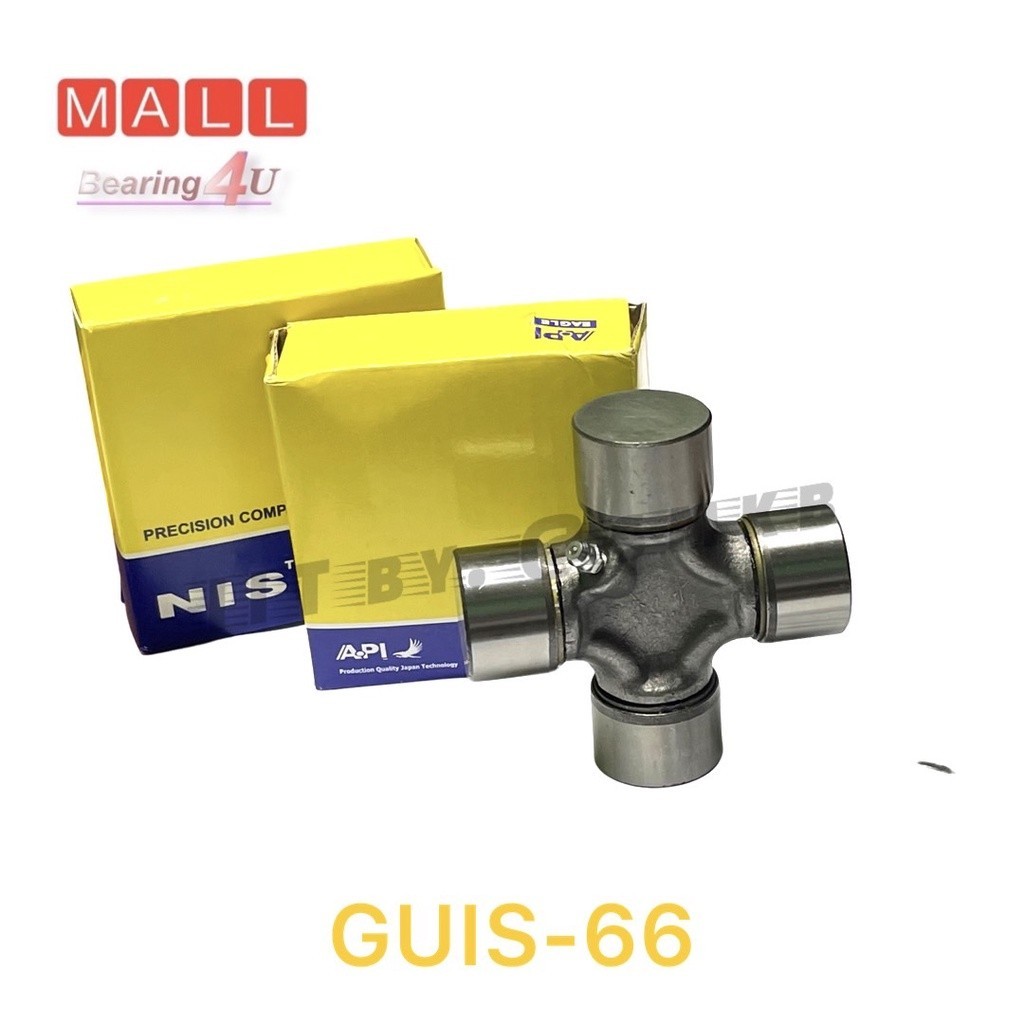 ยอยเพลากลาง GUIS-66 ใช้สำหรับรุ่นรถ ISUZU KS22-NPR ลูกปืนยอยท์ NPR ...