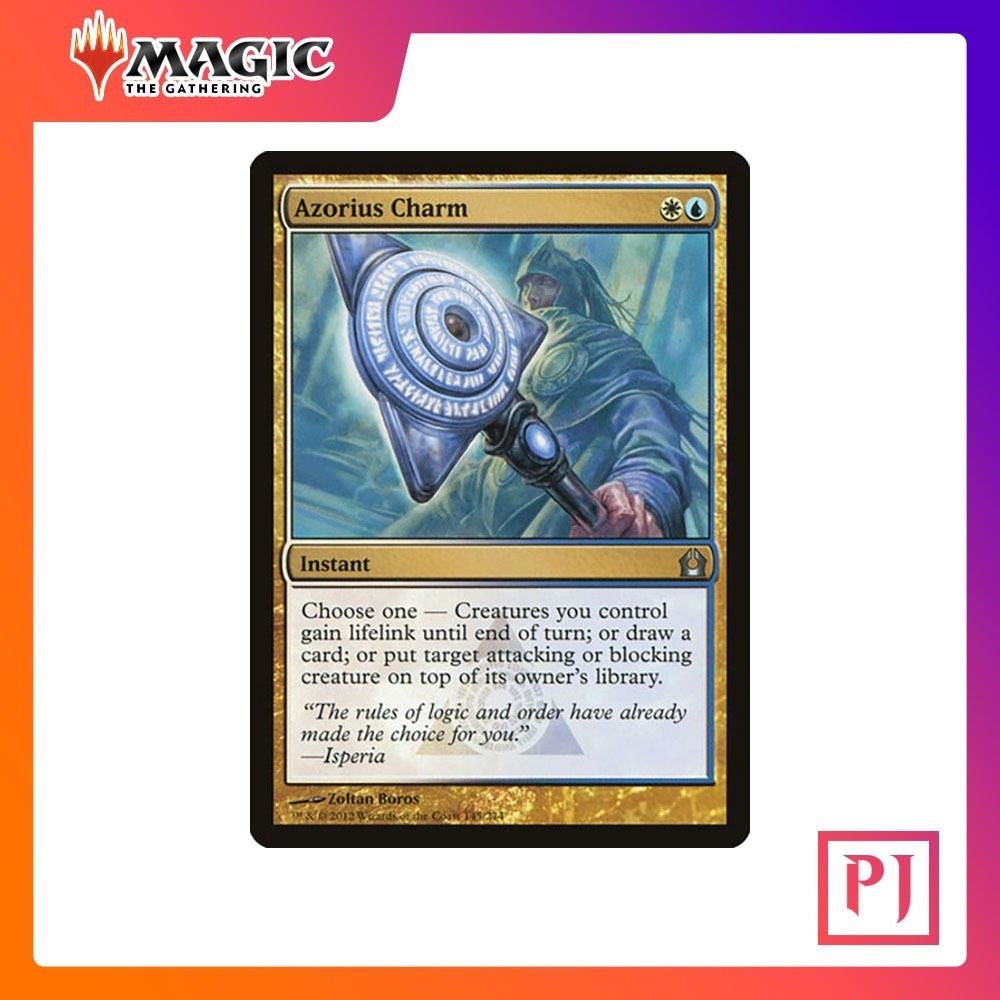 [MTG] Azorius Charm [RTR] [MULTI] [UNCOM] [NORMAL] [ENG] (การ์ดเมจิค / Magic the Gathering ...