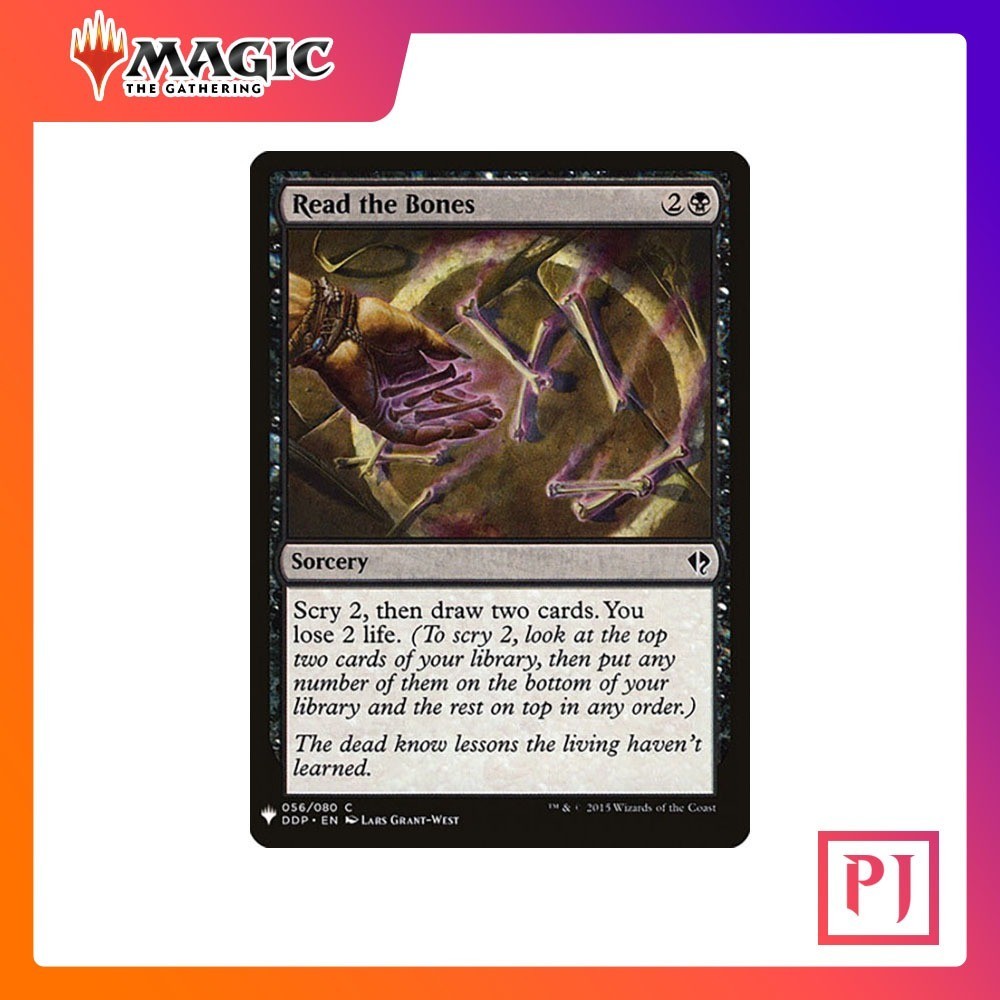 [MTG] Read the Bones [MB1] [BLACK] [COMMON] [NORMAL] [ENG] (การ์ดเมจิค ...
