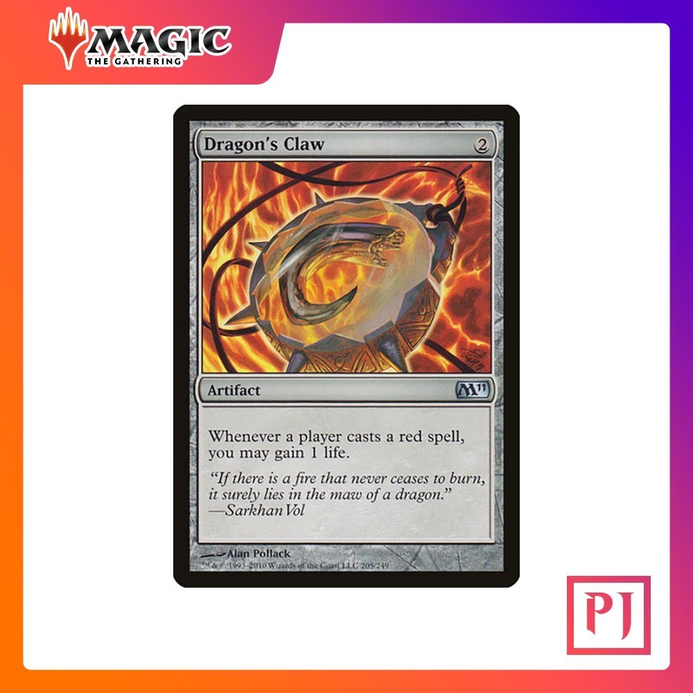 [MTG] Dragon's Claw [M11] [ARTIFACT] [UNCOM] [NORMAL] [ENG] (การ์ดเมจิค / Magic the Gathering ...