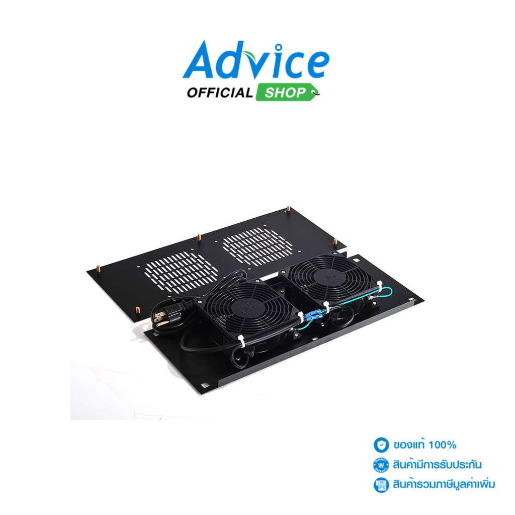 LINK พัดลมคู่ 4 นิ้ว (CK-81204) - A0091441 | Shopee Thailand