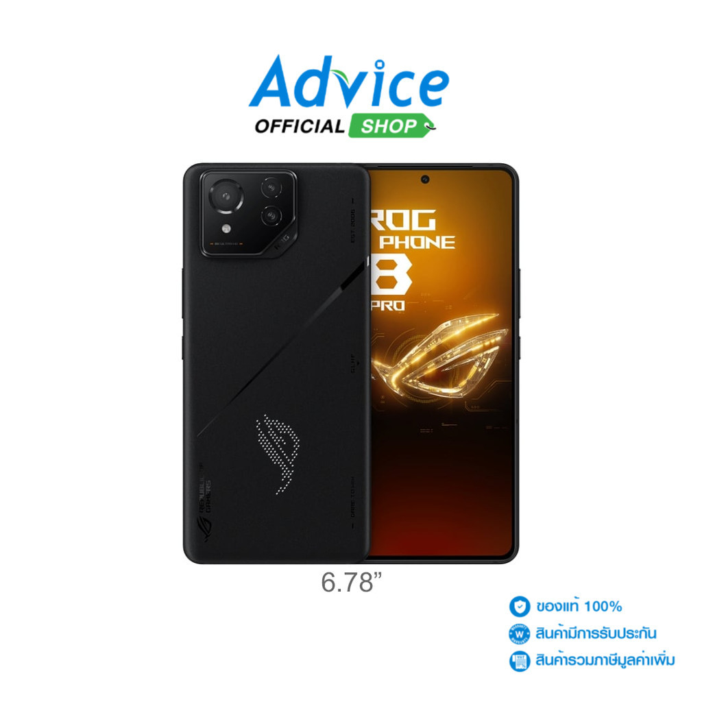ASUS ROG Phone 8 Pro Edition (24+1TB,AI2401-5B036WW) Black - A0157403 ...