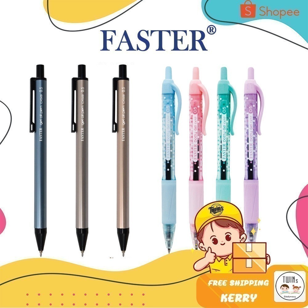 ถูกสุด ปากกาเจลด๊อทตี้ FASTER รุ่น CX717 และ CX513 ขนาดหัว 0.5 MM ...