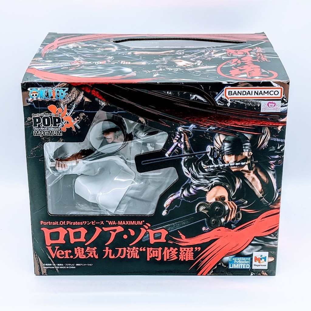 Megahouse POP WA-MAXIMUM/POP ONE PIECE Roronoa Zoro Ver.Kiki Nine ...