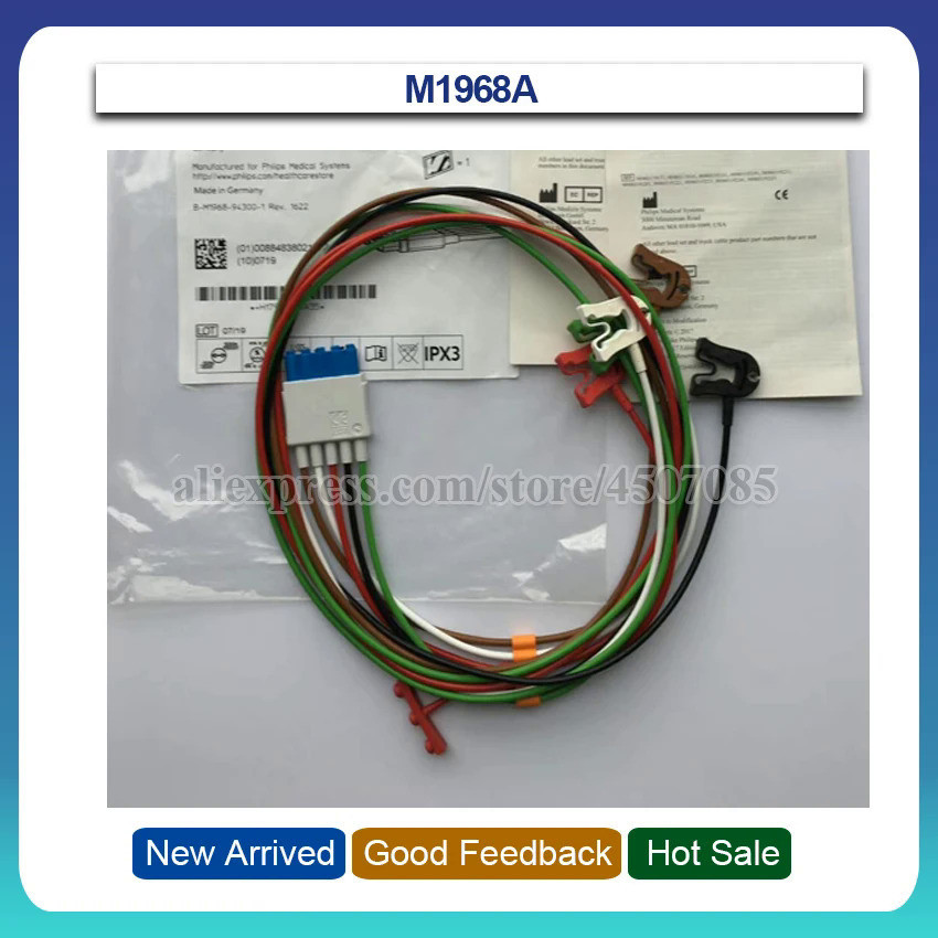PHL MP Series Monitor ECG Lead Wire 5-Lead American Standard Clip-On ...