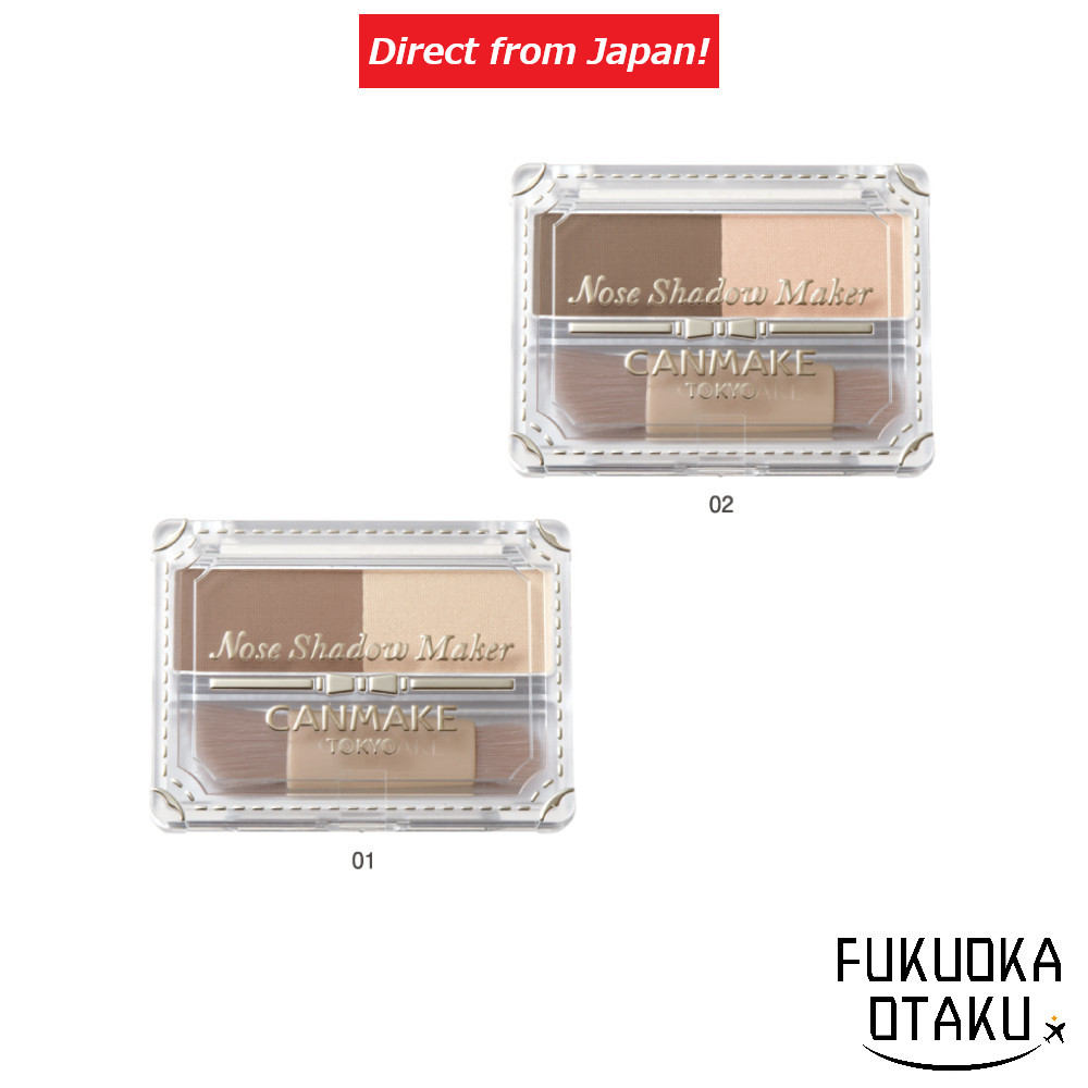 Canmake Tokyo Nose Shadow Maker Base Makeup Shading Cosmetics Makeup ...