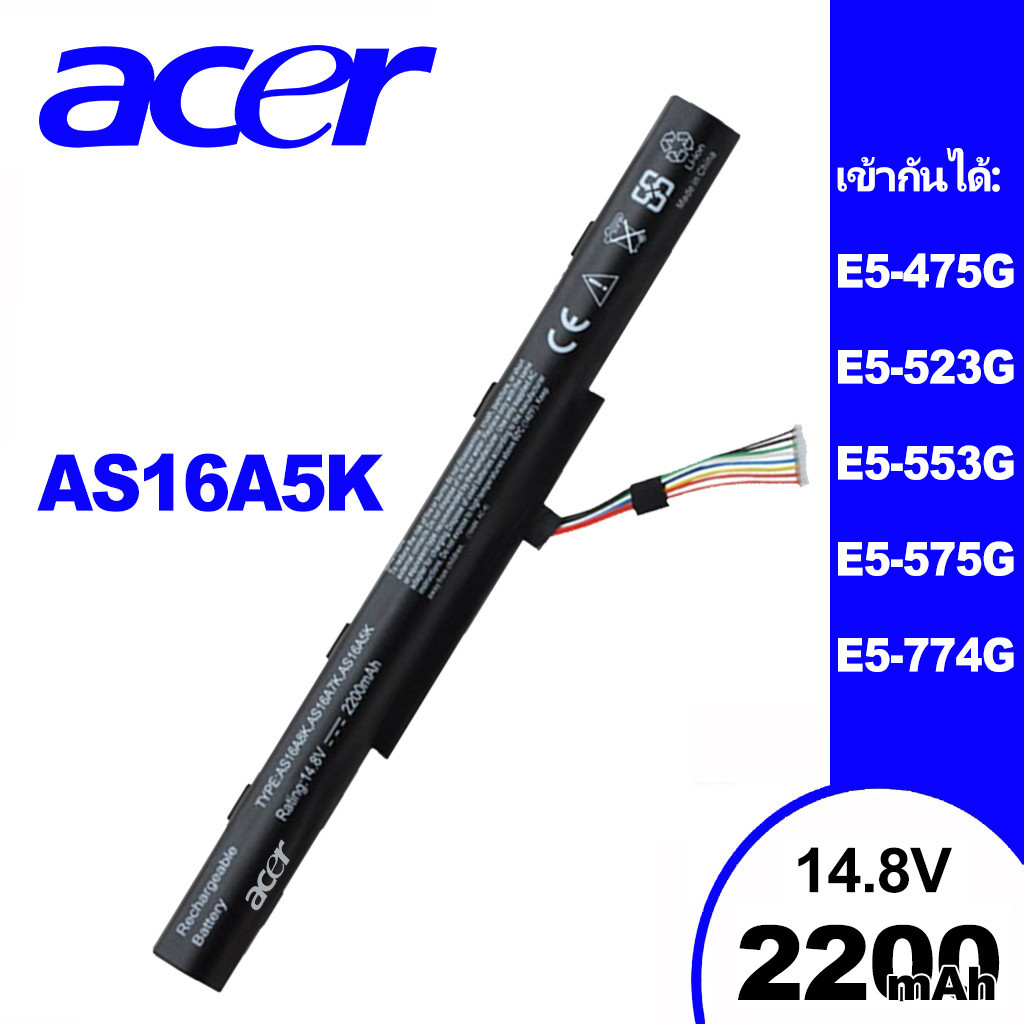 ACER แบตเตอรี่แล็ปท็อป AS16A5K เข้ากันได้ Aspire E15 E5-475G E5-523G E5 ...
