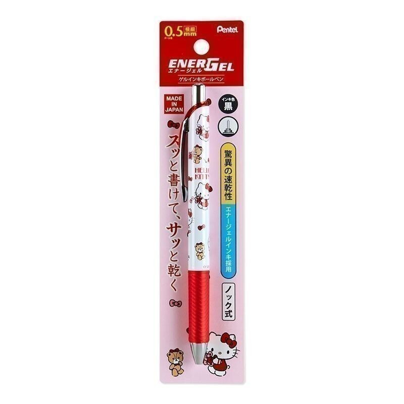 ปากกาเจล Pentel Energel 0.5 MM ลาย SANRIO & DisneyLimited Edition ลิขสิทธิ์แท้ | Shopee Thailand