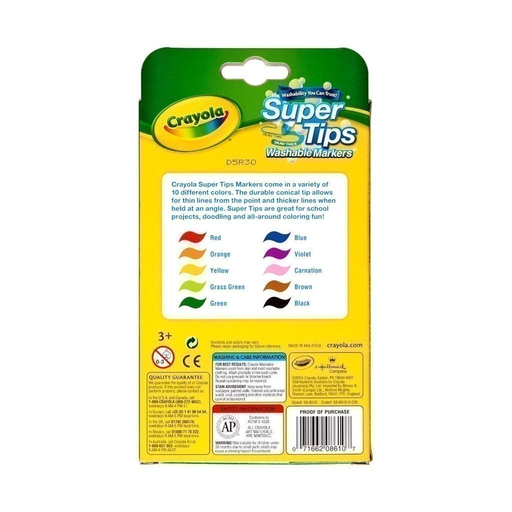 Crayola SuperTips เครโยล่า สีเมจิกล้างออกได้ 10 / 20/ 50 / 100 สี รับ ...