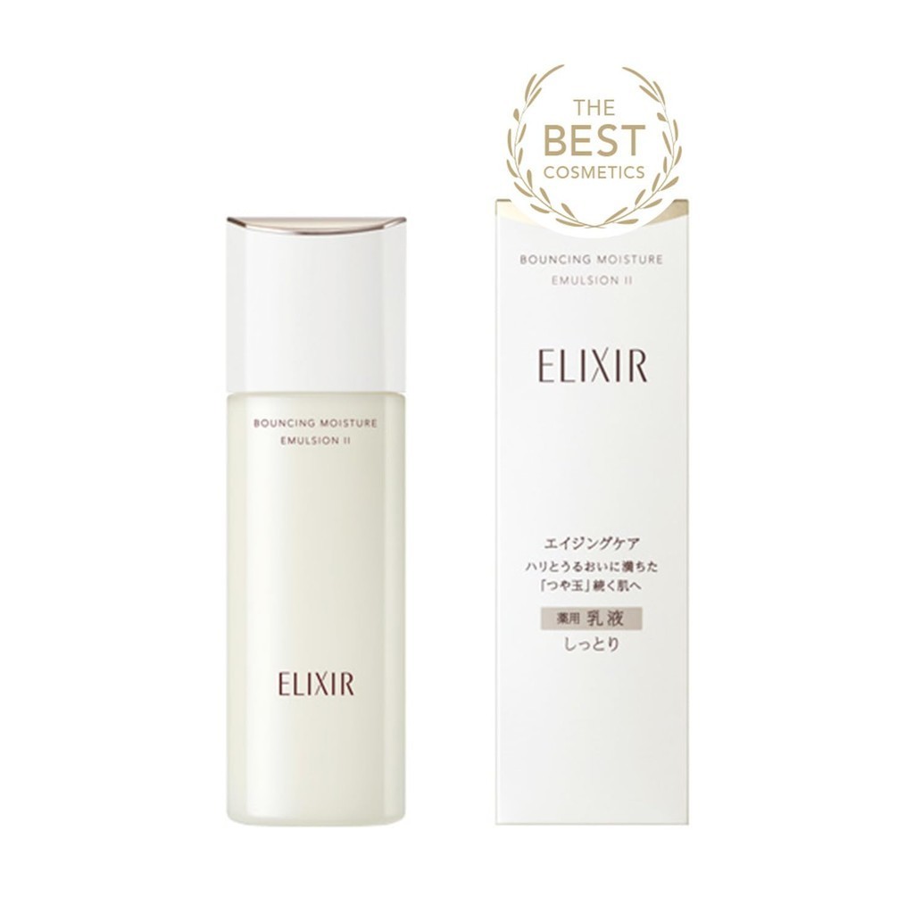 ELIXIR SUPERIEUR Lift Moist Emulsion SP 2 Moist Type) 130 มล. ยูนิตหลัก อิมัลชันกึ่งยา ...