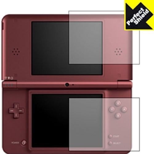 PDA Kobo Nintendo DSi LL ฟิล์มป้องกัน Perfect Shield, ลดการสะท้อน ...