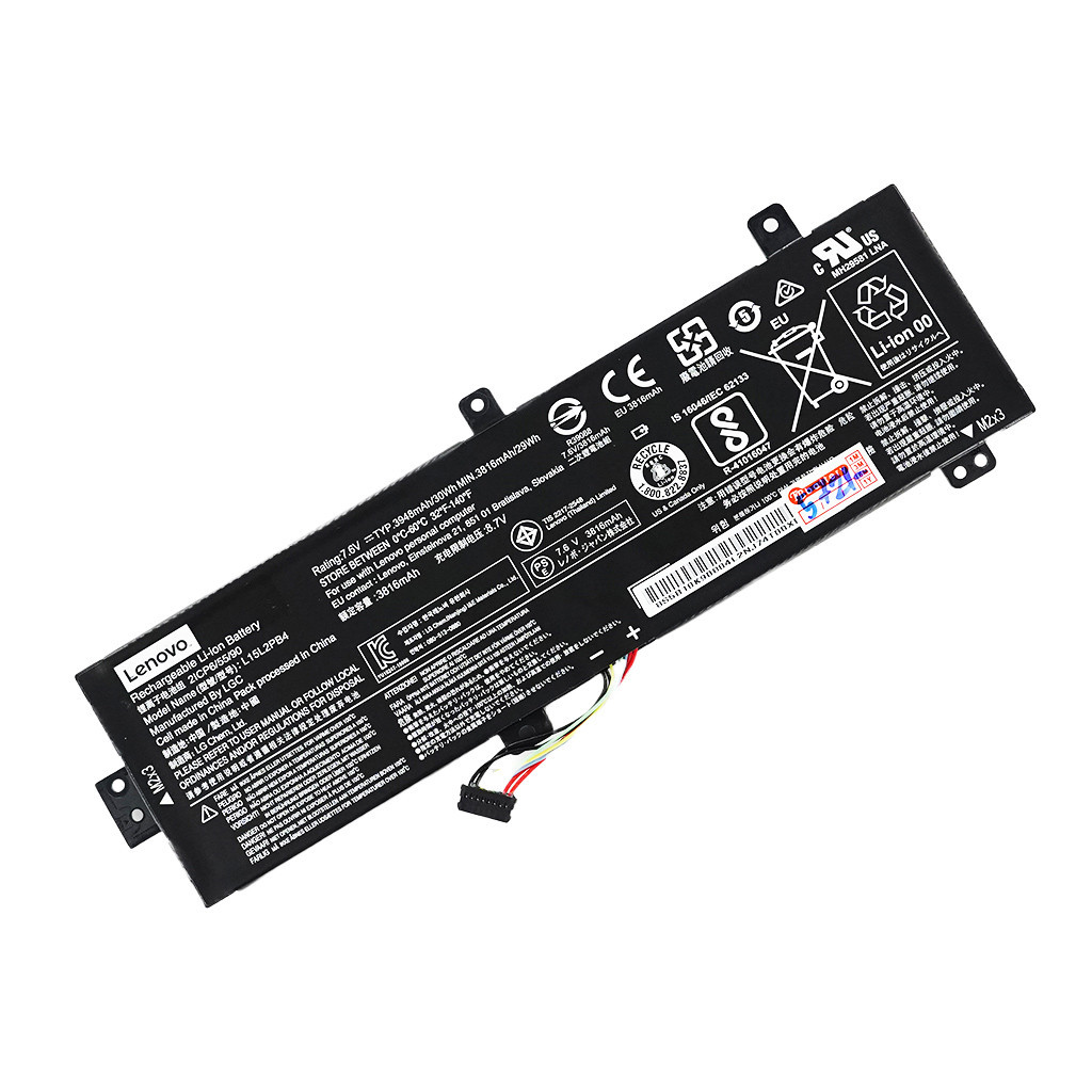แบตเตอรี่โน๊ตบุ๊ค (แท้) Notebook L15M2PB5 LENOVO Ideapad 310 310-15ISK ...