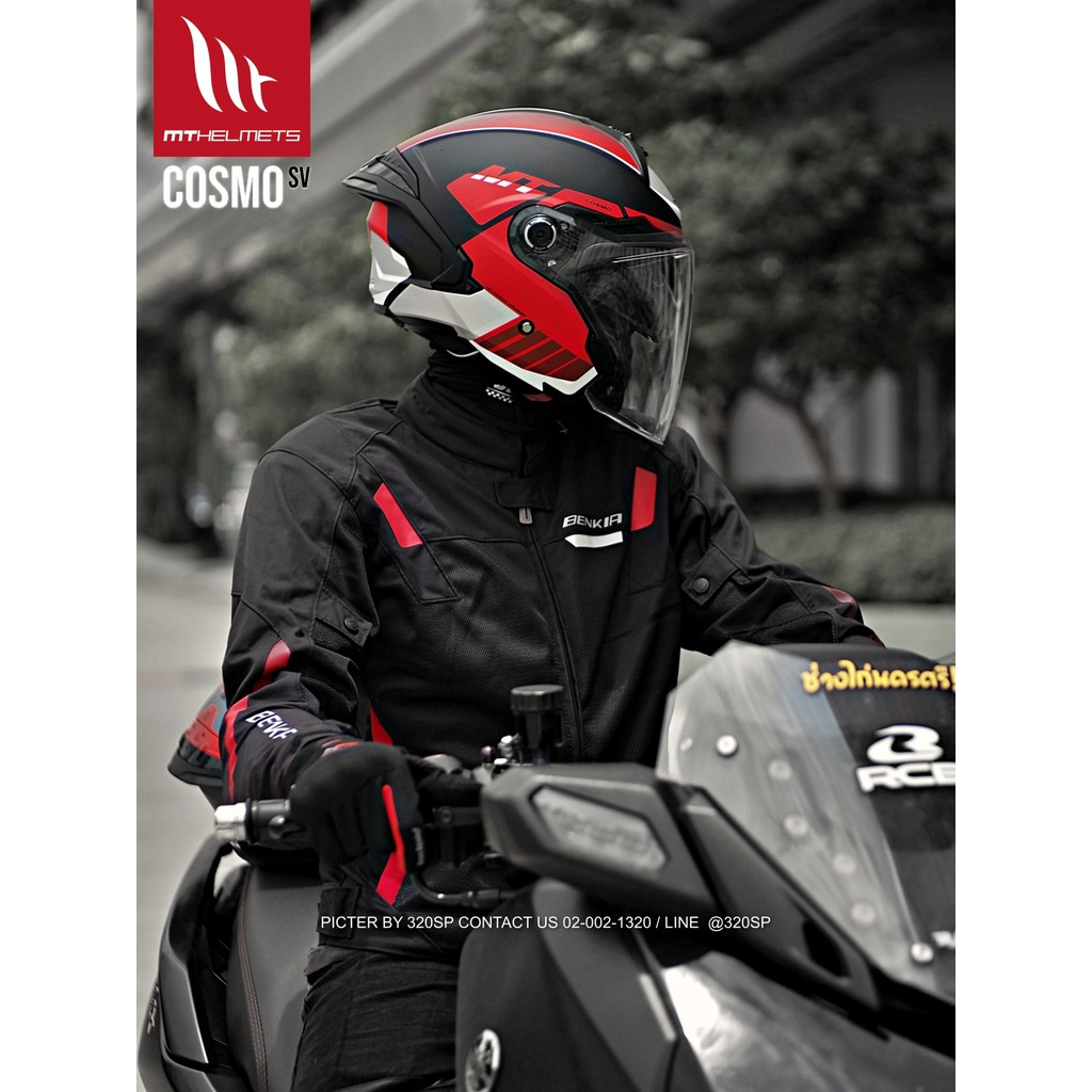 ใหม่ล่าสุด!! หมวกกันน็อคครึ่งใบ MT Cosmo SV ลายใหม่ล่าสุด ส่งไว!! 320SP ...
